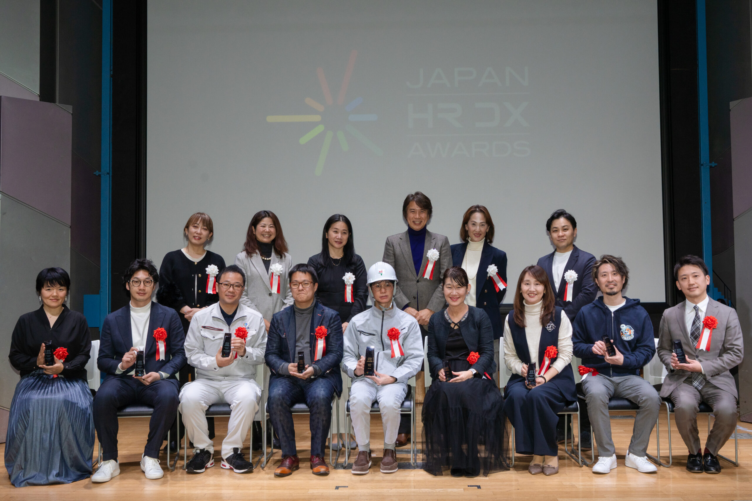 JAPAN HR DX AWARDS 受賞決定のお知らせ - 一般社団法人日本デジタルトランスフォーメーション推進協会